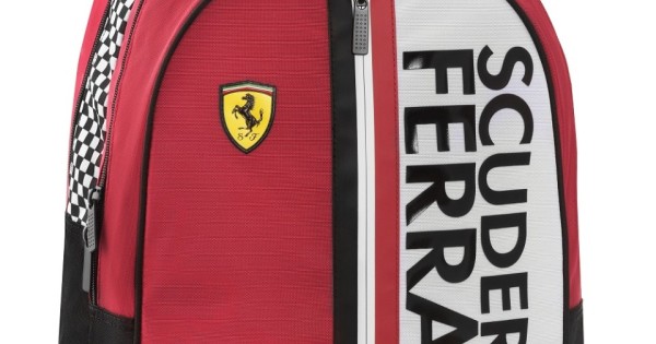 Ученическа раница Ferrari